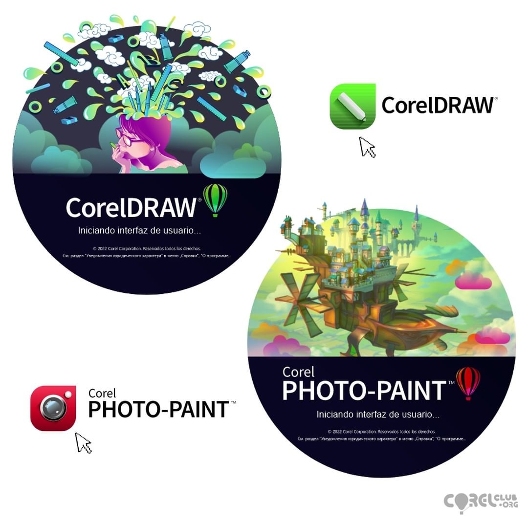 Actualización de marzo de 2022 para suscriptores de CorelDRAW Graphics Suite | CORELCLUB.org